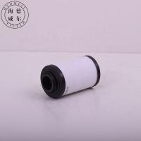 China Vacuum Pump Exhaust Filter 95332 0001 8x8x14 Inch for Industrial Applications for sale