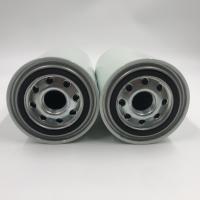 China Cast Iron Oil Filter LF9001 120x120x305mm 99% Efficiency for Engine Lube Oil 2.5KG for sale