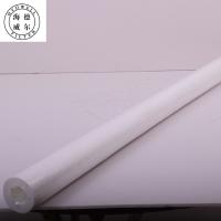 China Customizable Micron Rate Hydwell PX05-40 Water Filter Cartridge with Plastic Material for sale