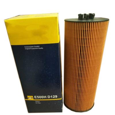 China Hydwell Truck Oil Filter Element P550453 Hu12140/x 4571840025 E500hd129 311.2mm 118.3mm for sale