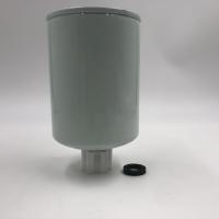 China Diesel Generator Fuel Water Separator Filter FS1280 1-100 Micron for Truck Engine Parts for sale