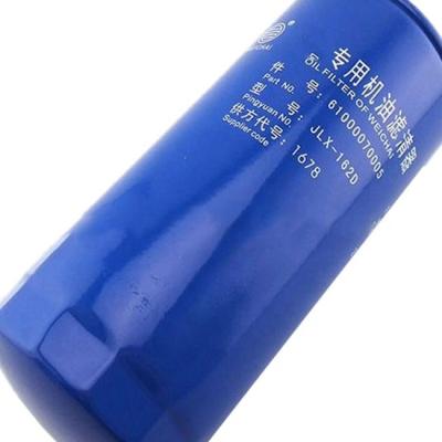 China Diesel Engine Oil Filter 61000070005 for Bulldozer High Quality OEM Replacement Part for sale