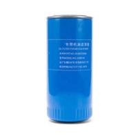 China Diesel Engine Oil Filter 61000070005 for Bulldozer High Quality OEM Replacement Part for sale