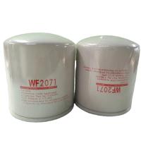 China Truck Engine Water Filter WF2071 1-100 Micron Filtration Precision for Diesel Fuel Systems for sale