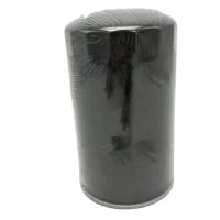 China Oil Filter Element mmh80890 SO6113 8983020750 for Excavator Diesel Engine High Quality for sale