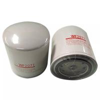 China Spin-on Coolant Oil Water Separator Filter WF2076 1-100 Micron for Excavator for sale