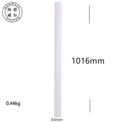 China Customizable Micron Rate Hydwell PX05-40 Water Filter Cartridge 124mm OD 127mm Length for Water Treatment for sale