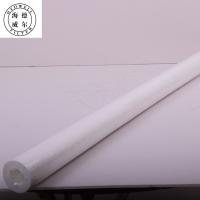 China Customizable Micron Rate Hydwell PX05-40 Water Filter Cartridge 124mm OD 127mm Length for Water Treatment for sale
