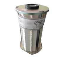 China Hydwell LF16029 Oil Filter P502903 P7368 3873576 for Car Fitment 100mm Height for sale