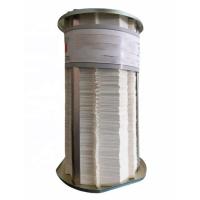 China Hydwell LF16029 Oil Filter P502903 P7368 3873576 for Car Fitment 100mm Height for sale