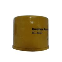 China Spin-On Air Breather Filter P502605 AS2512 9C4937 for Diesel Truck Engines for sale