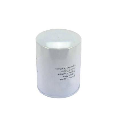 China Hydwell Lube Oil Filter 2.4419.340.0/10 P553411 for Diesel Tractor Engines for sale