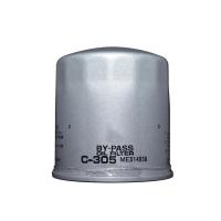China Filtrate Dust Auto Parts Oil Filter C305 C-305 for Diesel Truck Engine High Quality for sale