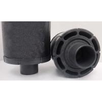 China Tractor Diesel Air Filter Element C045001 0061351920 Replacement 3I0008 HD1872 for sale