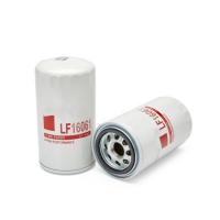 China Truck Engine Spin On Oil Filter LF16061 SO12011 97x168mm Diesel Spin On Oil Filter for sale