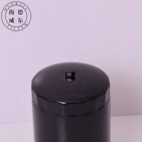 China Dual-Flow Oil Filter 156072190 P502364 P551364 15613E0030 123x123x225mm 1.54kg Auto Engine Parts for sale