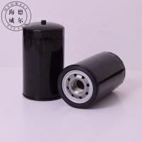 China Dual-Flow Oil Filter 156072190 P502364 P551364 15613E0030 123x123x225mm 1.54kg Auto Engine Parts for sale