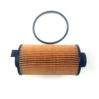 China Heavy Duty Truck Oil Filter A700000017 250 Micron Filtration for Industrial Use for sale