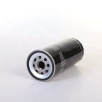 China Oil Filter LF667 1117285 21401064 4666343 P550490 for Excavators 100mm for sale