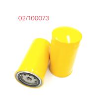 China Customised Iron Filter Paper Spin On Oil Filter Element for Excavator Engine Parts for sale