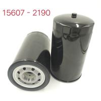 China Excavator Oil Filter P551441 P502364 LF16110 LF16226 C1316 S15607-2190 for sale