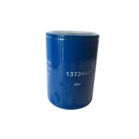 China Diesel Engine Spin On Fuel Filter P550495 94x141mm Replacement for High Standards for sale