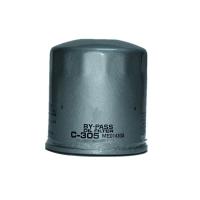 China Oil Filter P550242 94mm Heavy Duty Truck Engine Parts for C-305 ME014838 LF550242 for sale