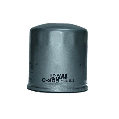 China Oil Filter P550242 94mm Heavy Duty Truck Engine Parts for C-305 ME014838 LF550242 for sale