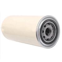 China JX0818 Heavy Truck Oil Filter 93x206mm 0.8kg for Engine 240611049 for sale