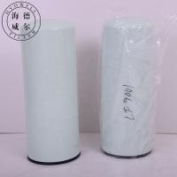 China Hydwell LF9001 Oil Filter 120x120x305mm for Trucks Heavy Duty Engine Protection for sale