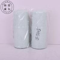 China LF3325 Diesel Lube Spin-on Oil Filter 120x120x285mm 3310169 B7396 for Food Beverage for sale