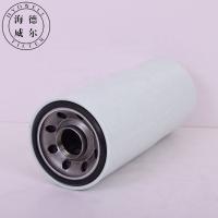China LF3325 Diesel Lube Spin-on Oil Filter 120x120x285mm 3310169 B7396 for Food Beverage for sale