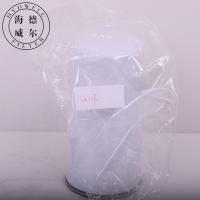 China Excavator Engine Oil Filter SE111B 110x110x220mm Iron Filter Paper Compatible for sale