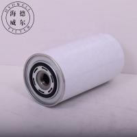 China Excavator Engine Oil Filter SE111B 110x110x220mm Iron Filter Paper Compatible for sale