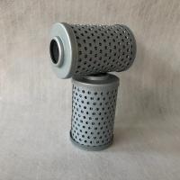 China Hydraulic Pilot Filter 4648651 124mm OD 127mm Length for DX220-9C Excavator for sale