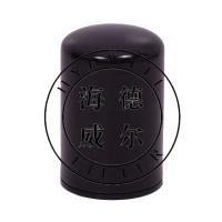 China Truck Spin-on Engine Oil Filter Element RE59754 0.62kg for Manufacturing Plant for sale