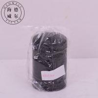 China Truck Spin-on Engine Oil Filter Element RE59754 0.62kg for Manufacturing Plant for sale