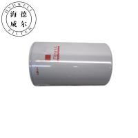 China Truck Engine Iron Filter 12.8x12.8x29.5cm 1kg Replacement for LF691A P554005 PF2101 for sale