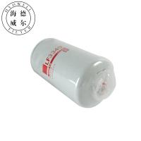 China LF3349 Heavy Duty Truck Full Flow Spin-On Oil Filter 12x12x20cm 1.5kg for Tube Car for sale