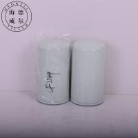 China LF3349 Engine Diesel Generator Oil Filter P558615 94x94x175mm Iron and Filter Paper for sale