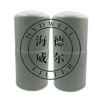 China Iron Spin-On Lube Oil Filter LF777 3889311 3304232 3313283 P550777 B7577 LF9325 for sale