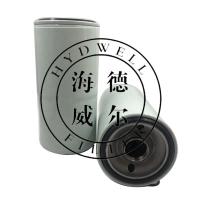 China Iron Spin-On Lube Oil Filter LF777 3889311 3304232 3313283 P550777 B7577 LF9325 for sale