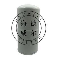 China Iron Spin-On Lube Oil Filter LF777 3889311 3304232 3313283 P550777 B7577 LF9325 for sale