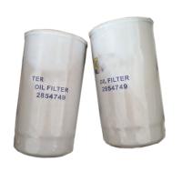 China HYDWELL Engine Cartridge Oil Filter 93mm 168mm Lf16023 Lf16117 Lfp6023 W9019 2852526 2854749 for sale