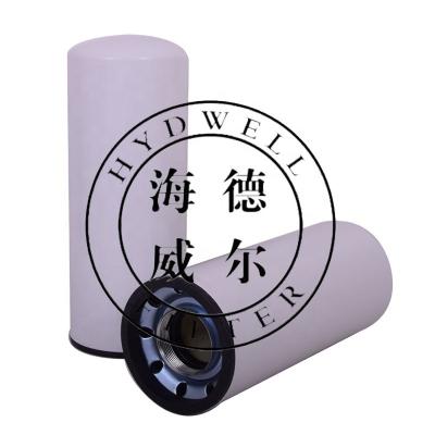 China Dual-Flow Spin-On Truck Engine Oil Filter LF9009 LF9001 120x120x300mm 1.54kg for sale