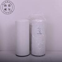 China Dual-Flow Spin-On Truck Engine Oil Filter LF9009 LF9001 120x120x300mm 1.54kg for sale