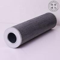 China 350x145mm Hydraulic Oil Filter 300300 Replacement for Food Shop Equipment SH65295 for sale