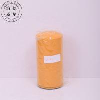 China 5I-7950 Yellow Engine Oil Filter 110x110x220mm for 320D Excavator Construction for sale