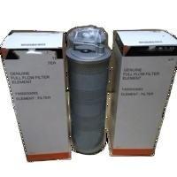 China Hydwell ZW-310 Wheel Loader Hydraulic Filter 156x431mm Replacement YA00033065 for sale