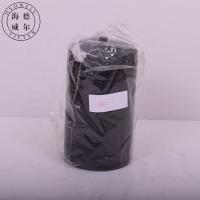 China Dual-Flow Lube Spin-on Oil Filter 120x120x210mm for Truck Parts S156072190 P551441 for sale